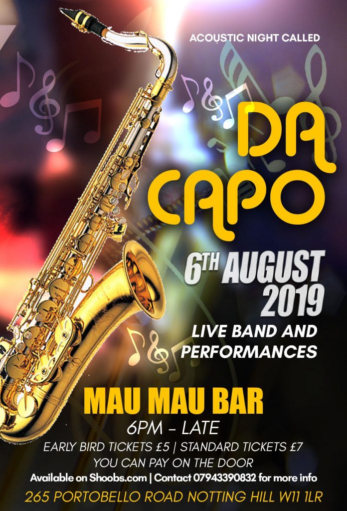Da Capo Events